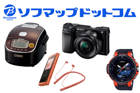 AKIBA☆Sofmap.com｜アキバ☆ソフマップ[sofmap]